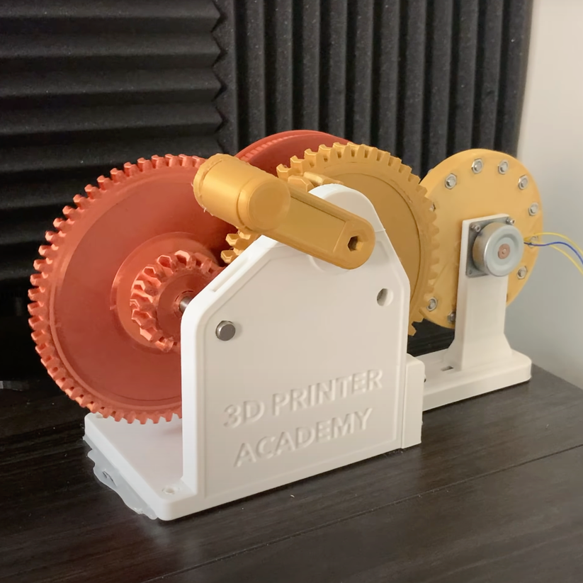 Gearbox Generator – 3D Printer Academy